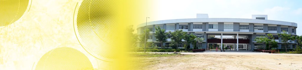 Amara Raja Vidyalayam Diguvamagham